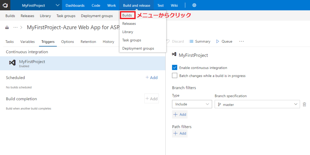 CI/CDの環境構築はVSTSを利用すれば数分で用意できる！(VisualStudioTeamServices, C#, ASP.NET MVC, Azure Web Apps) – 最先端 ...